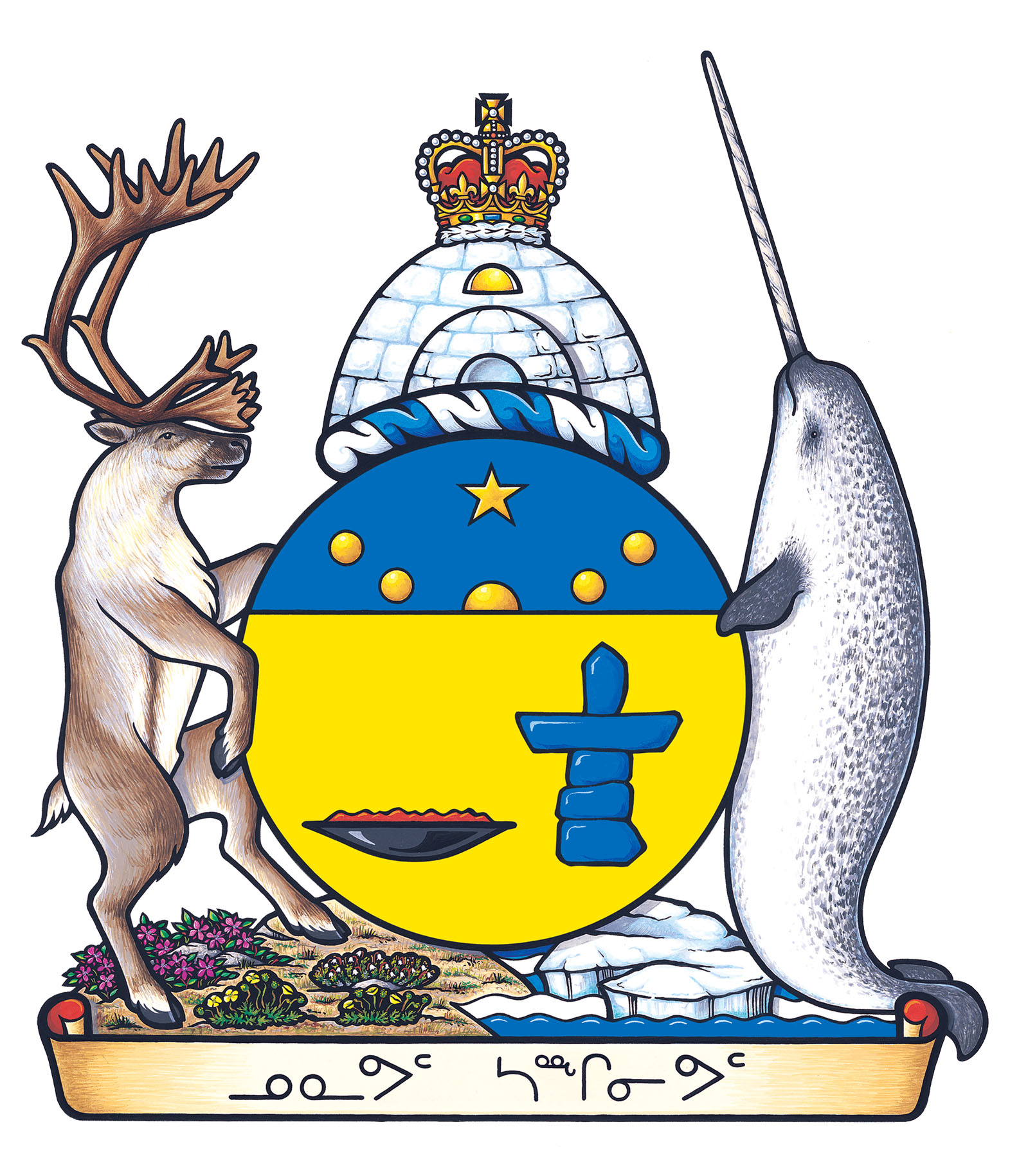 Coat of Arms of Nunavut, Canada : r/heraldry Coat of Arms of Nunavut, Canada : r/heraldry